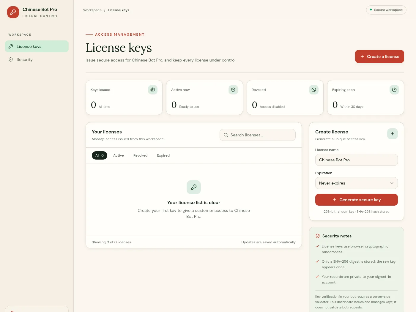 Chinese Bot License Manager