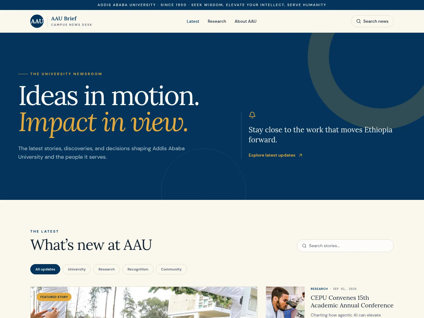 AAU Info Portal