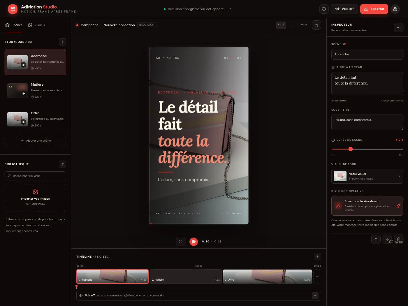 AdMotion Studio