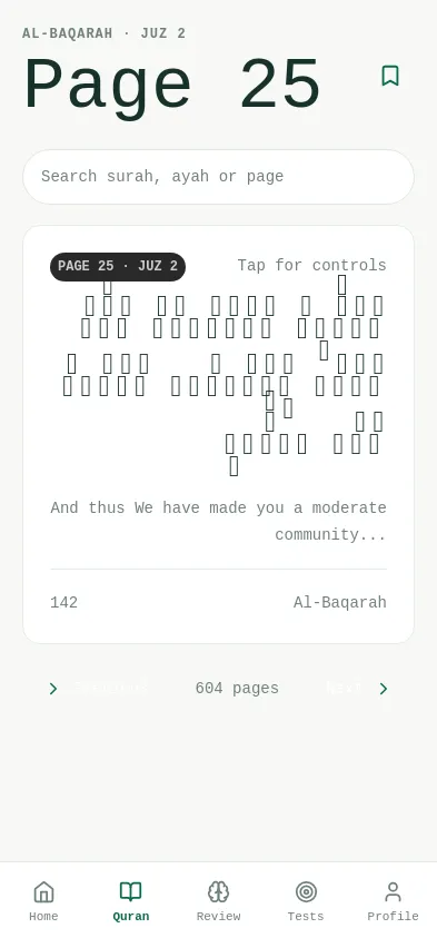 QuranMem Pro