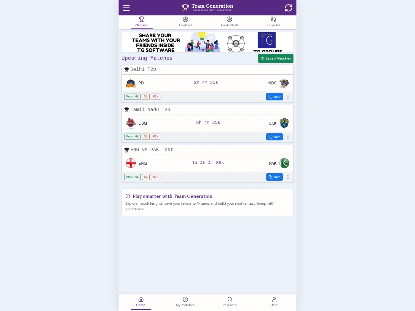 TeamGen Pro Site