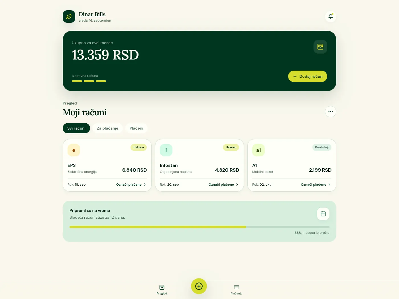 Dinar Bills Manager