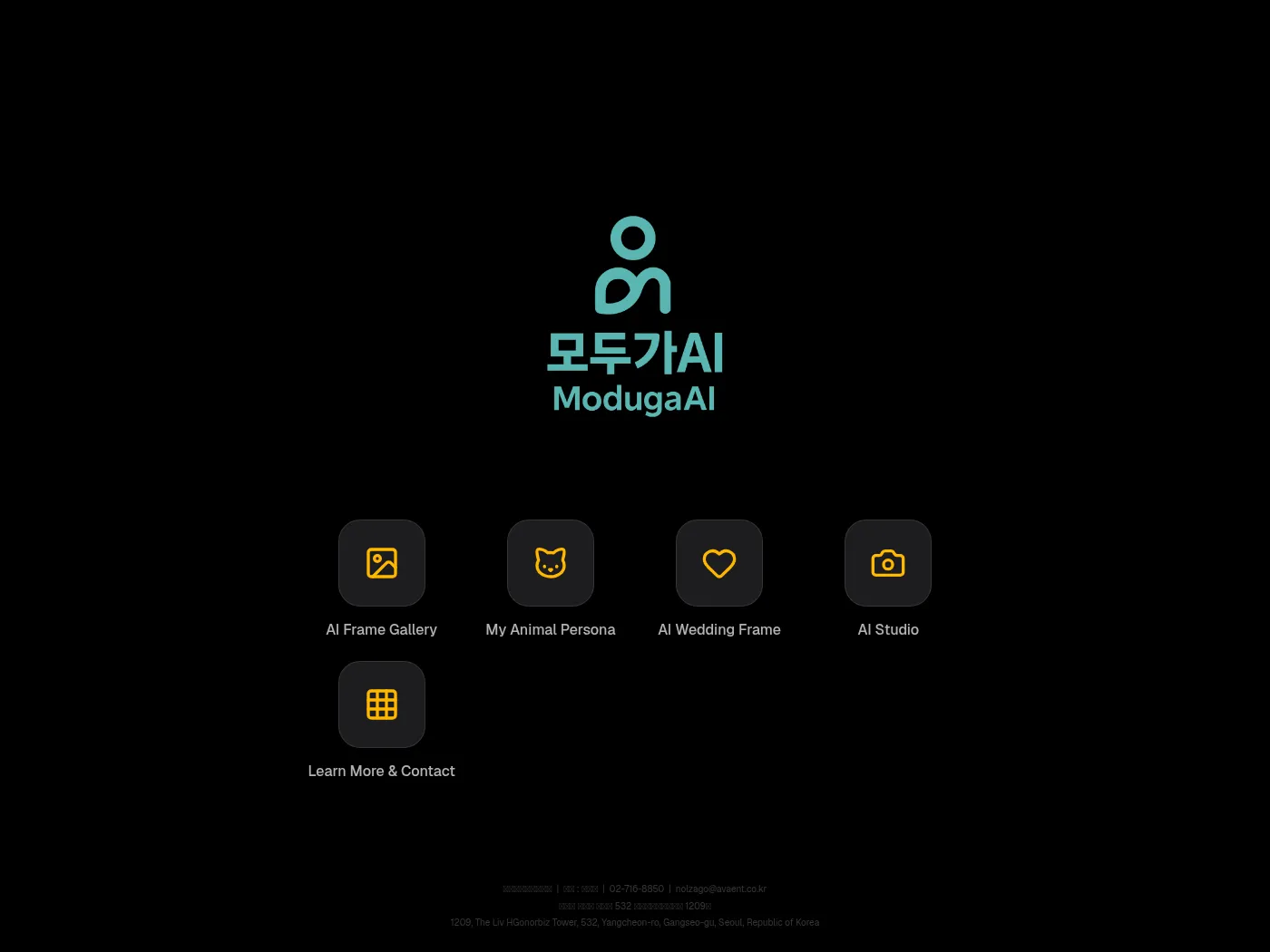 AI Frame Gallery