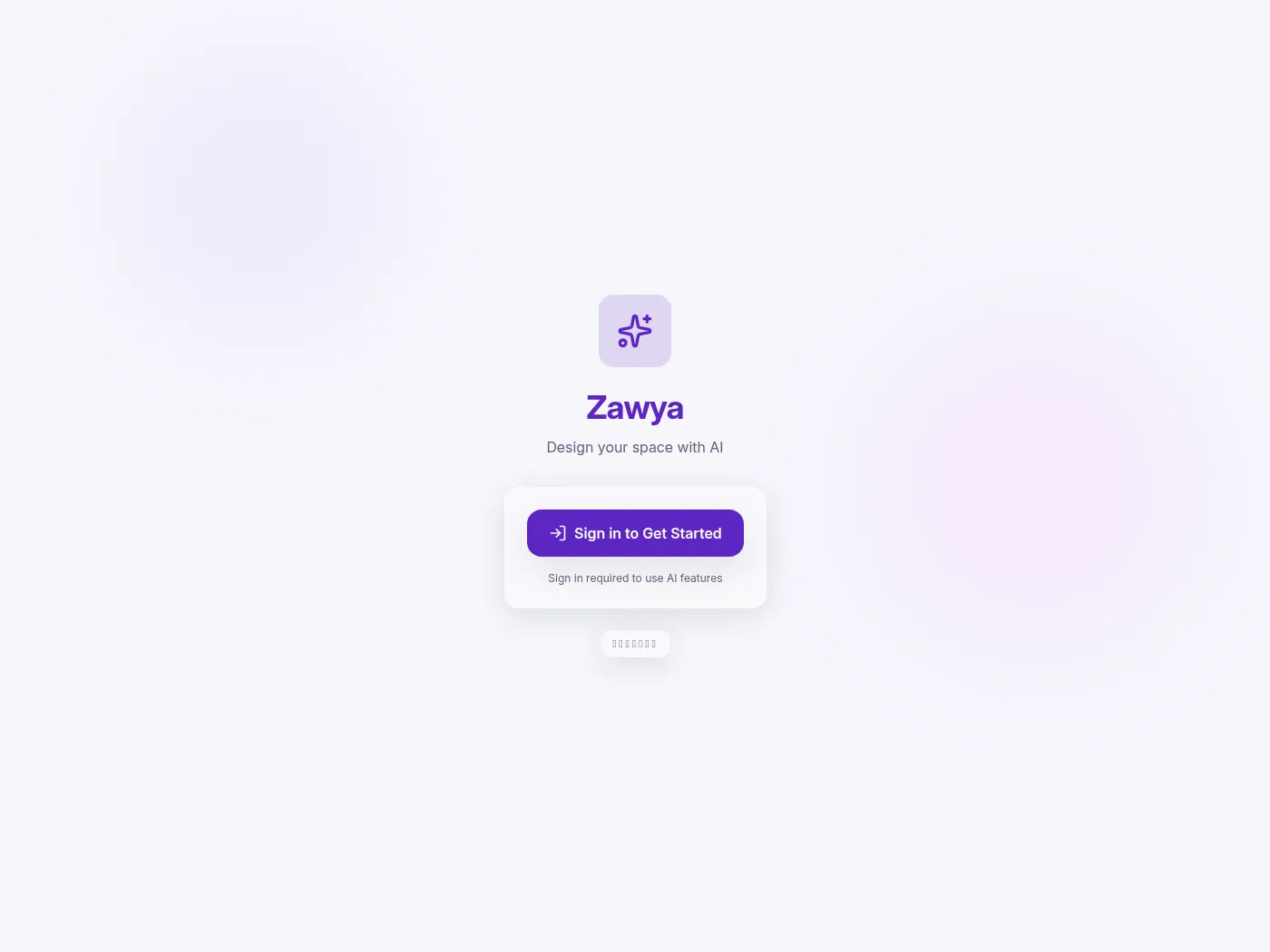 Zawya AI Interior App