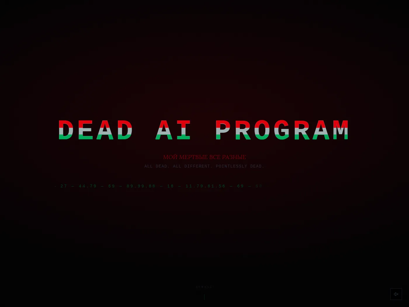 Dead AI Program