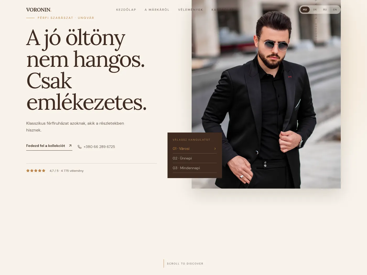 Voronin Men's Boutique Site