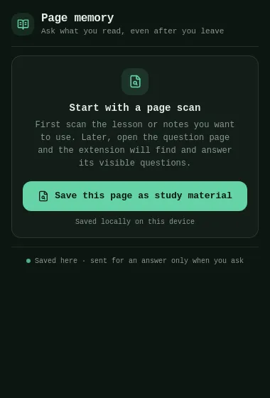 Page Memory Assistant