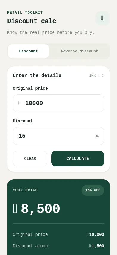 Discount Calc Pro