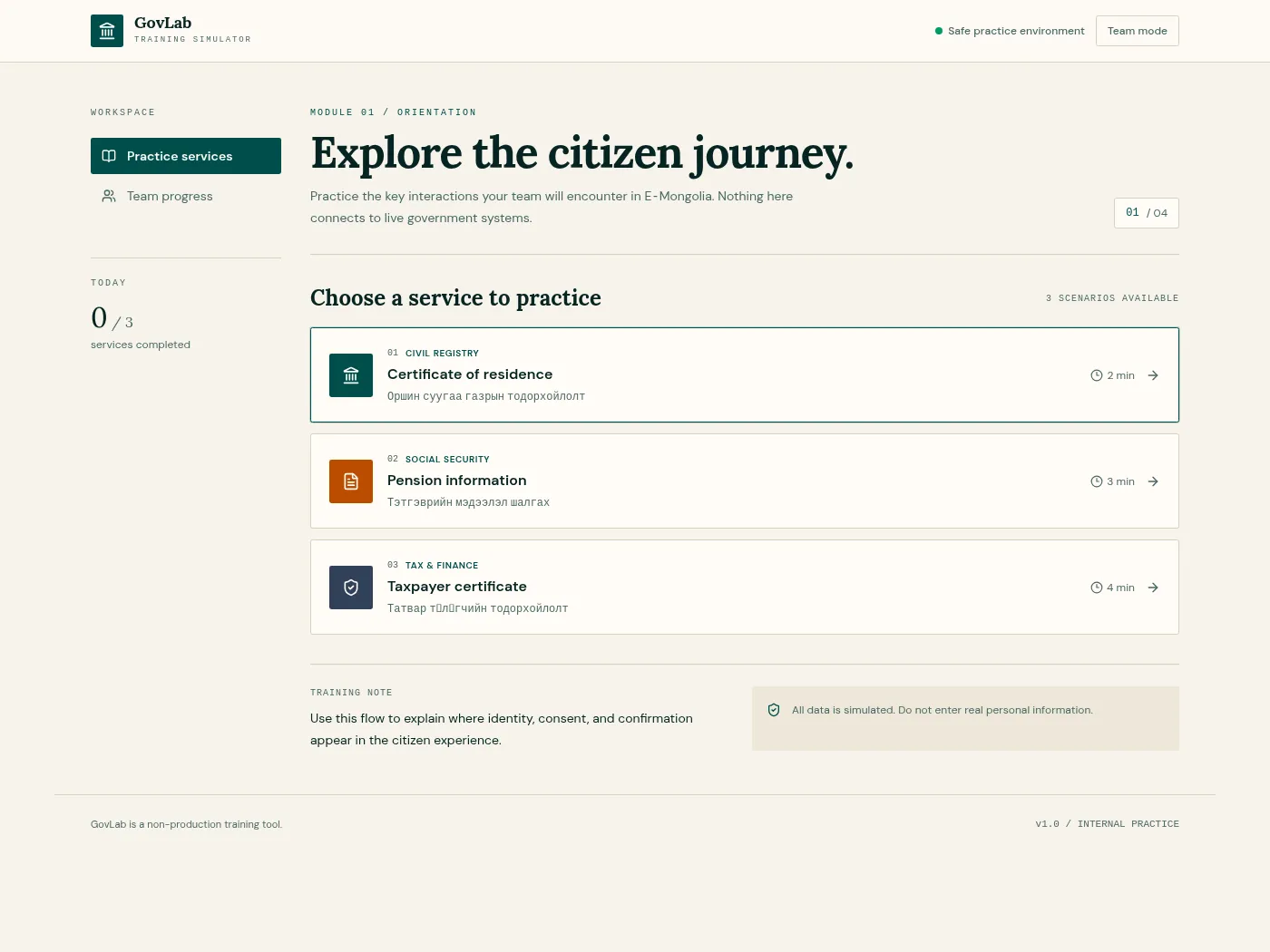 E-Gov Platform Simulator