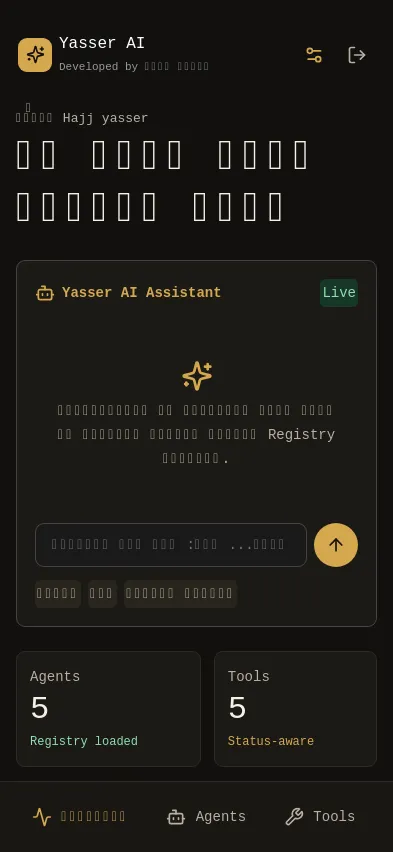 Yasser AI Super Platform