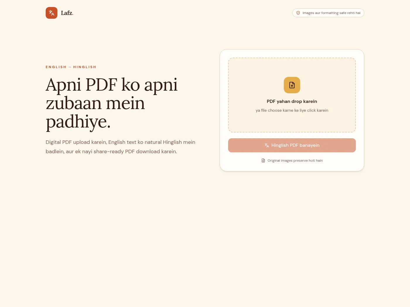 Hinglish PDF Converter