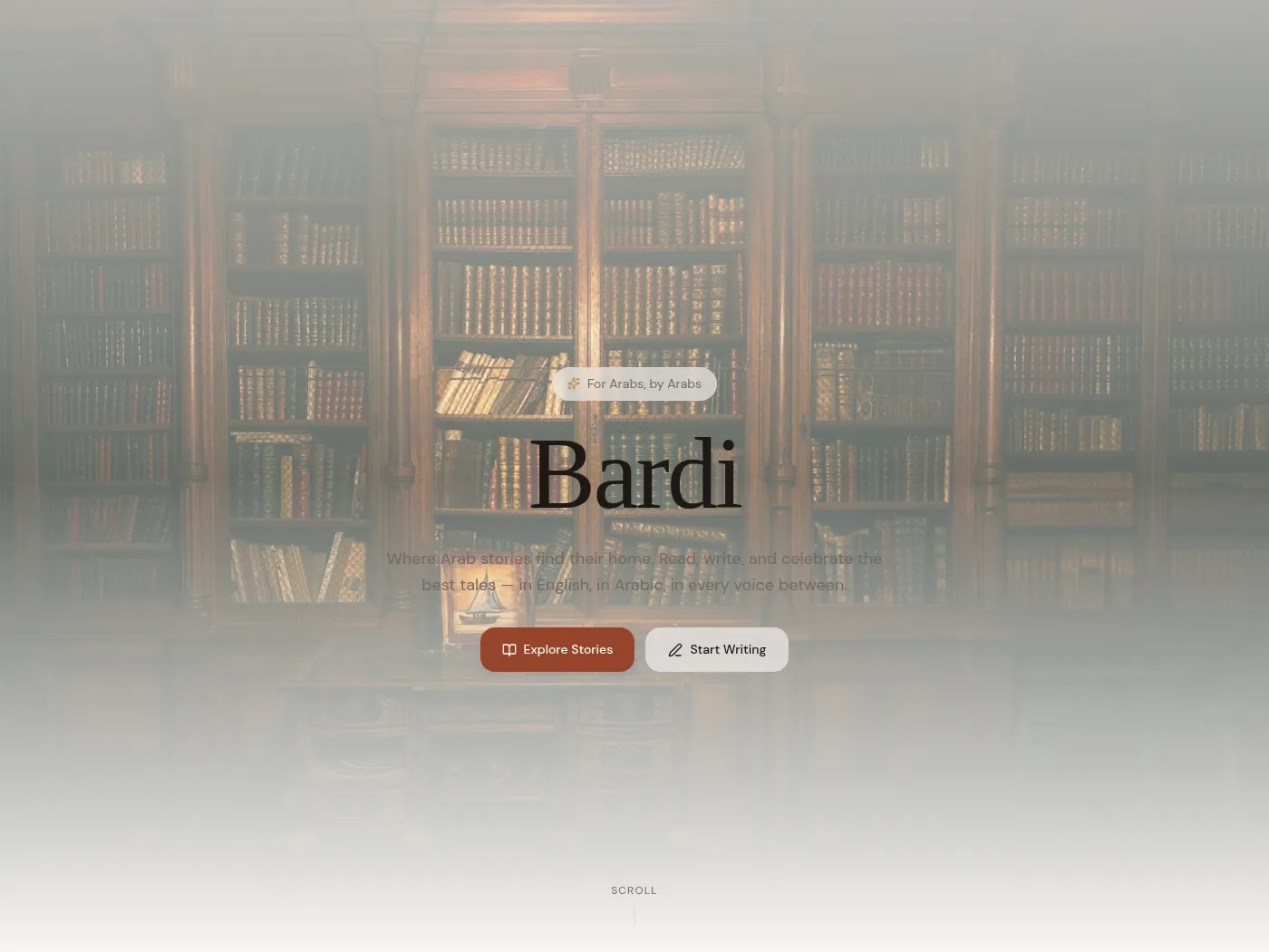 Bardi Literary Hub