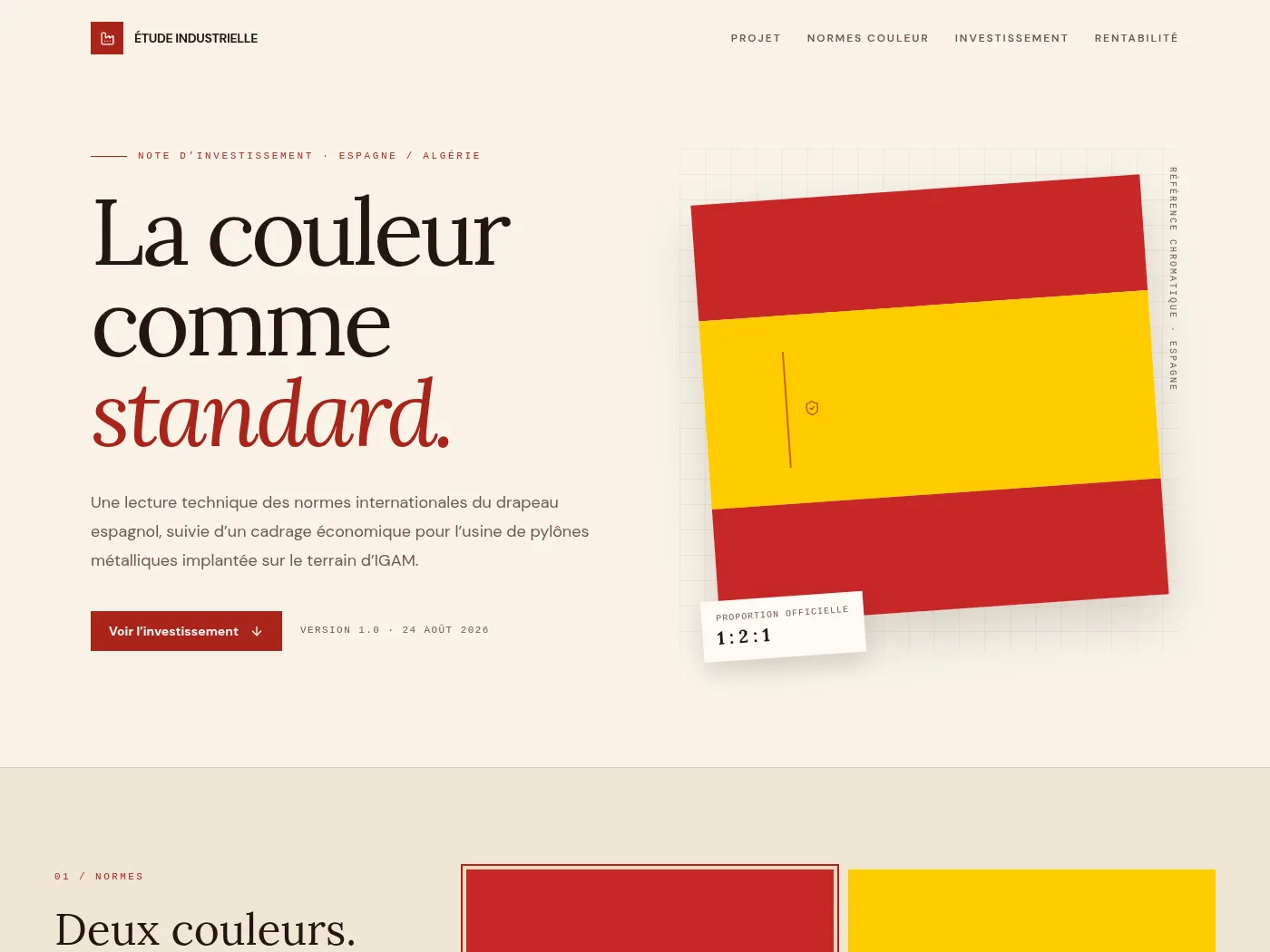 Spain Flag Study Portal