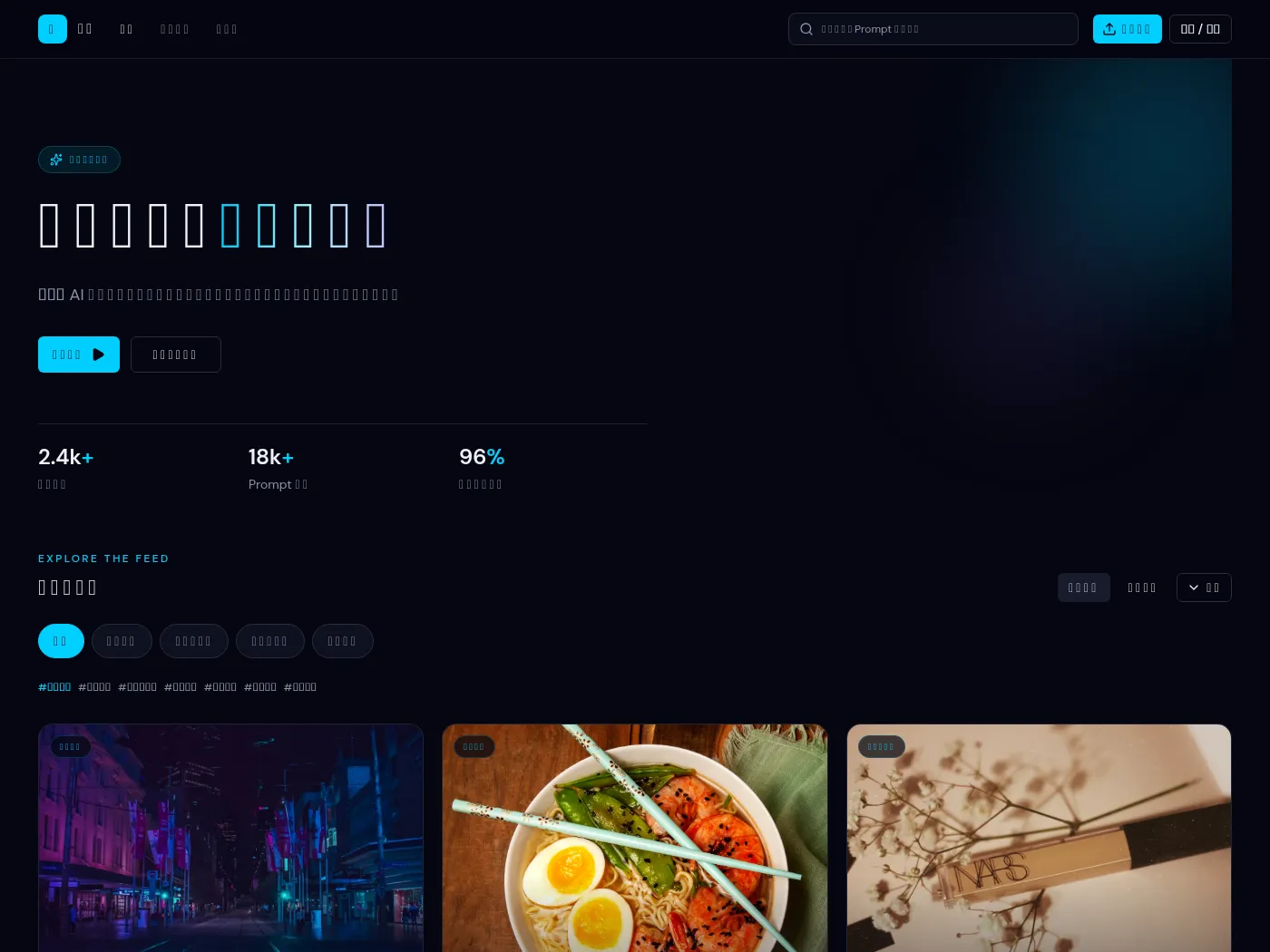 ChaseSpark AI Video Hub
