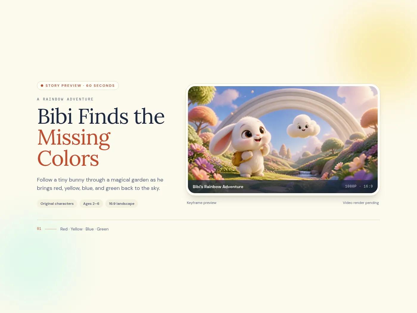 Bibi's Rainbow Adventure