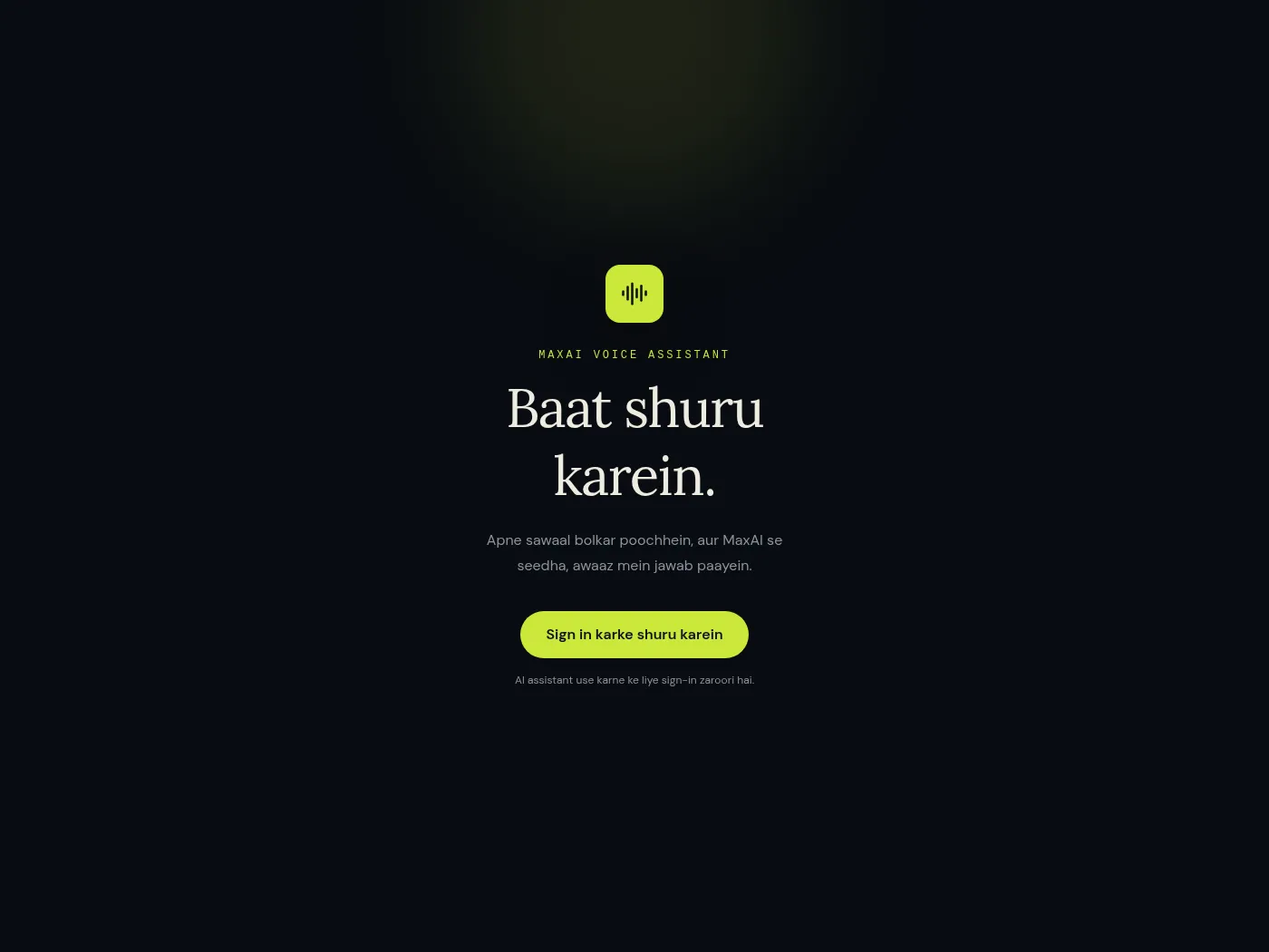 MaxAI Assistant