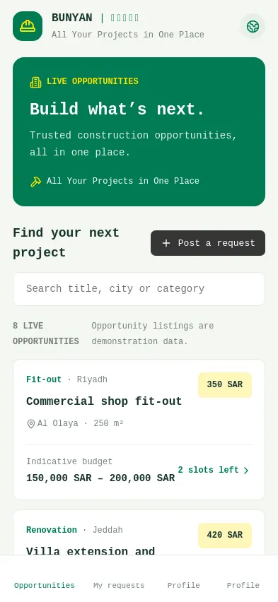 BUNYAN Marketplace Platform