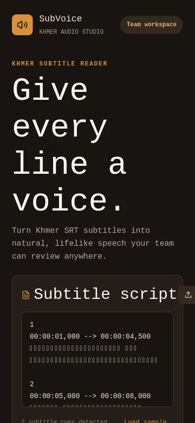 Khmer SubVoice Reader