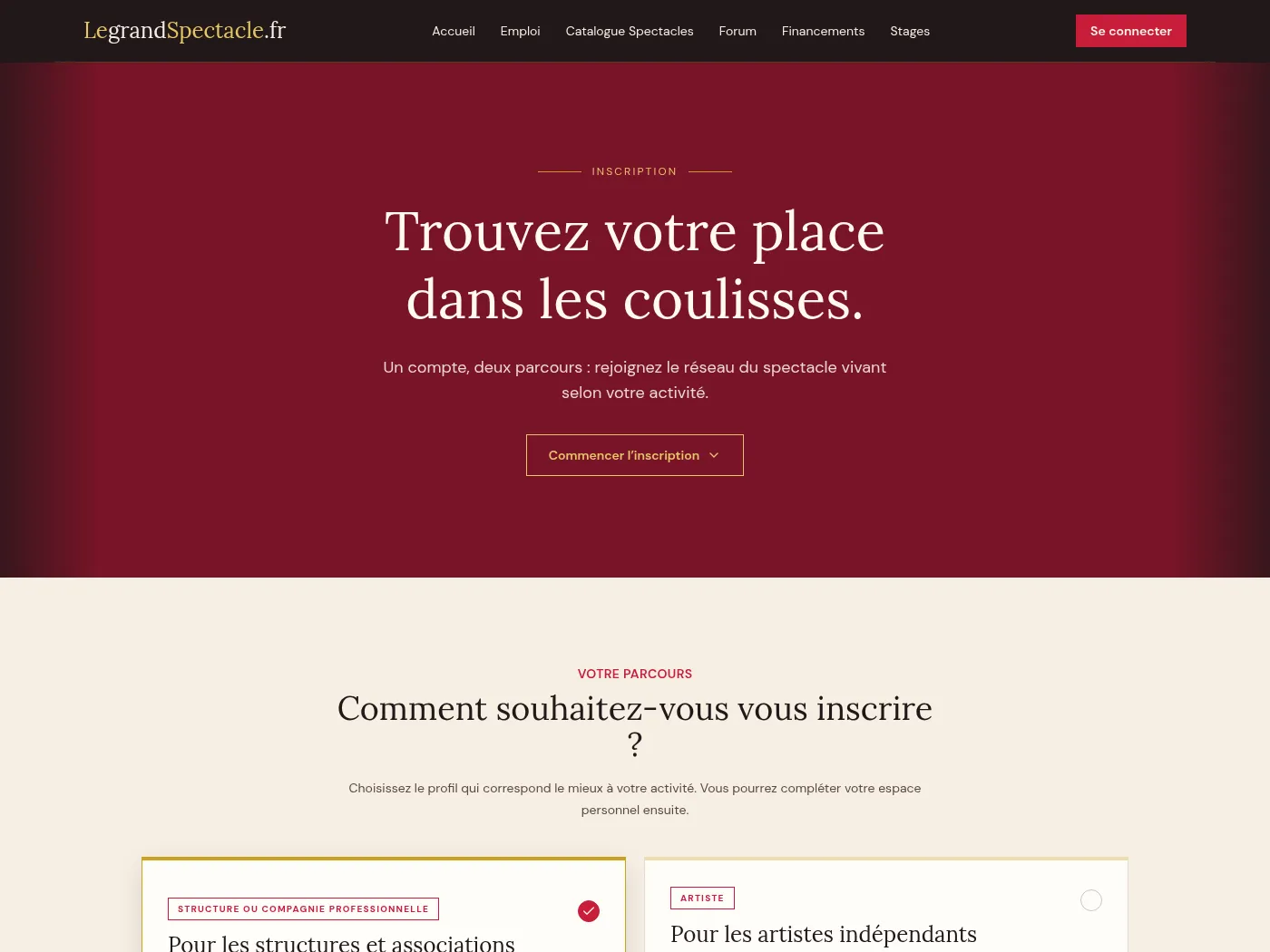 DuoSignUp Portal