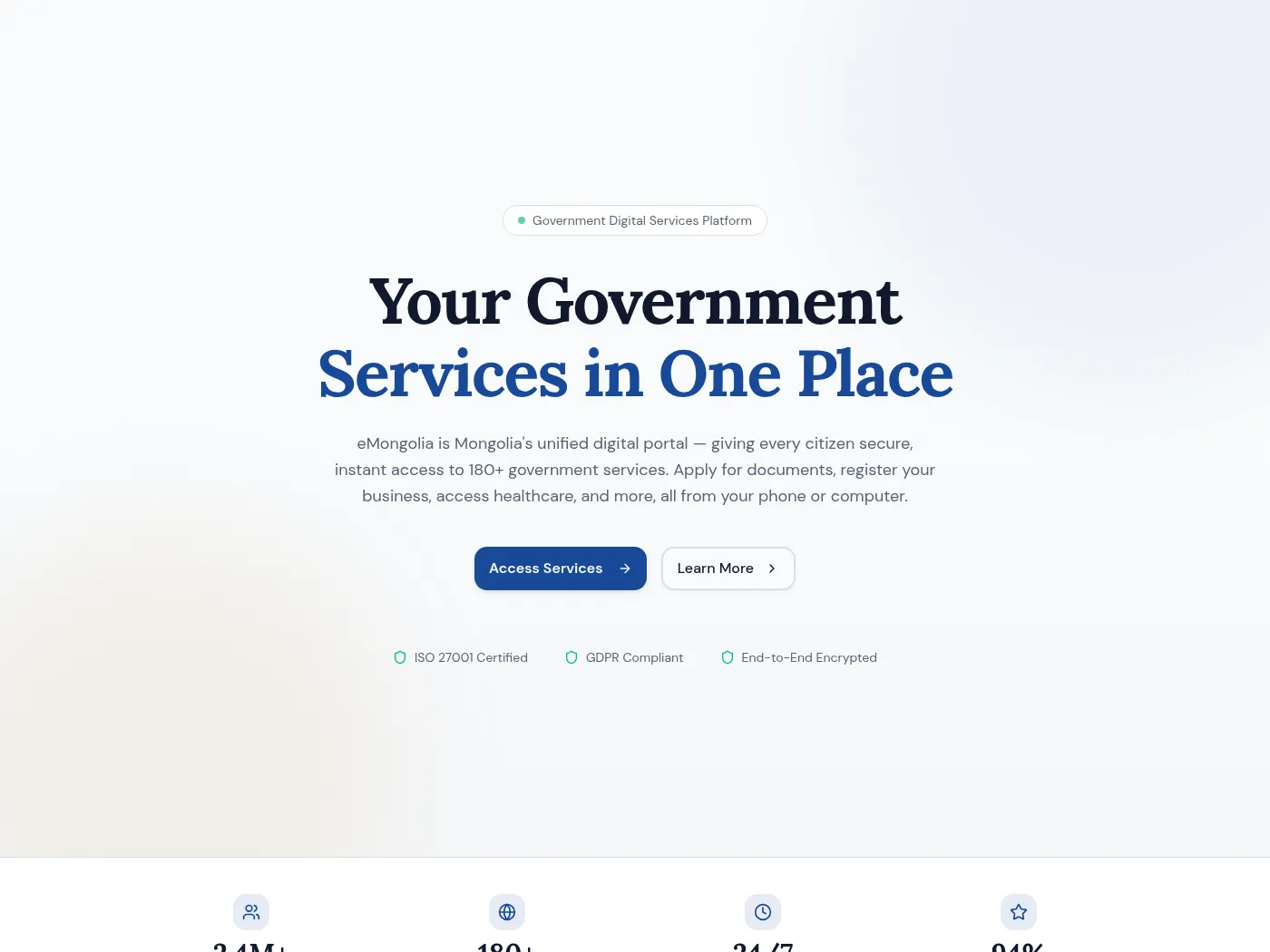 eMongolia Web Portal