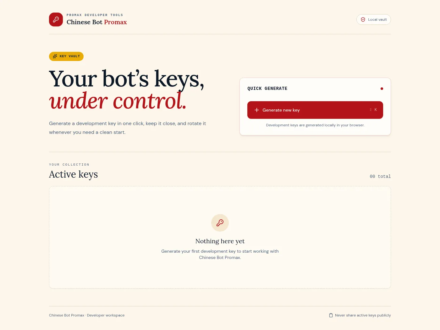 Chinese Bot Promax Key