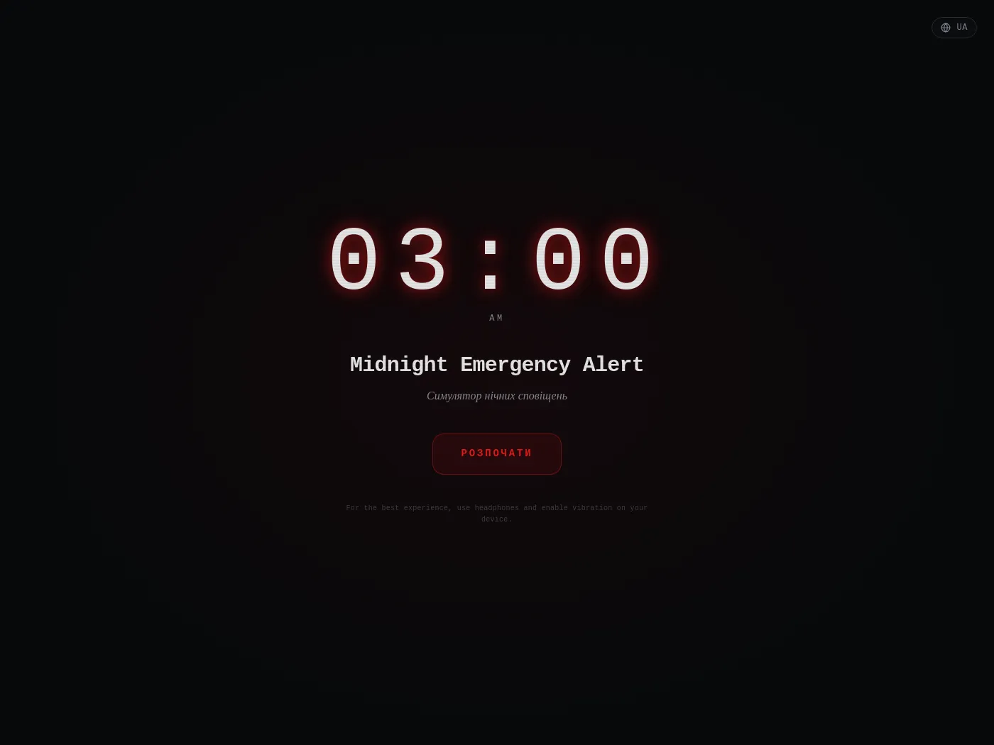 Midnight Emergency Alert
