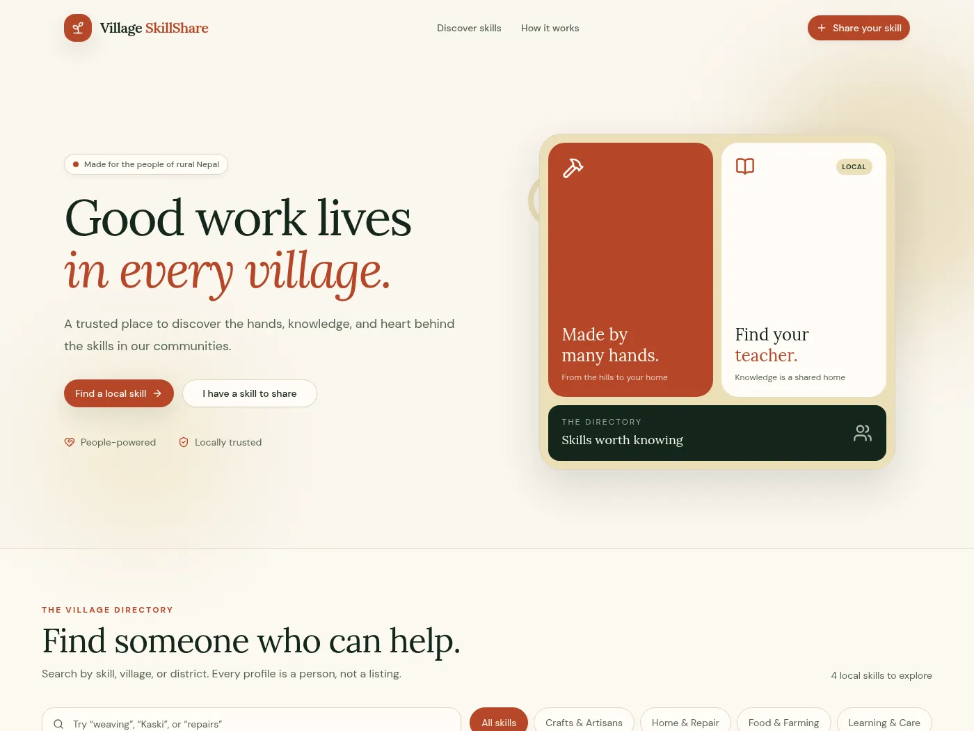 Village SkillShare Hub