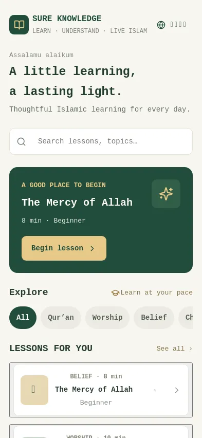 Sure Knowledge Platform