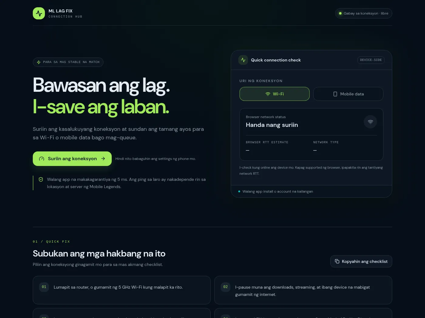 ML Lag Fix Hub