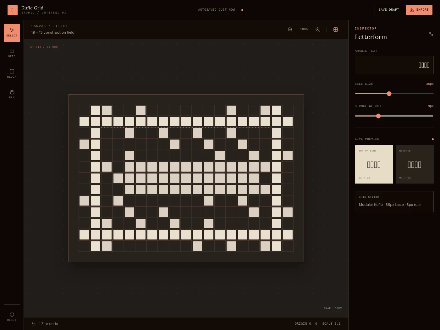 Kufic Grid Creator
