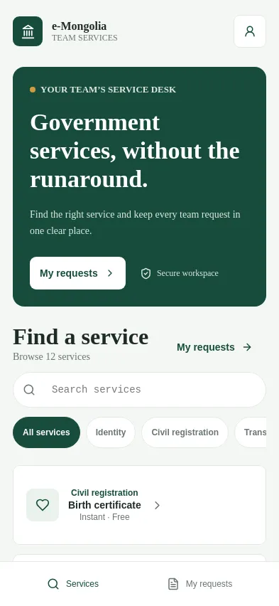 e-Mongolia Access App