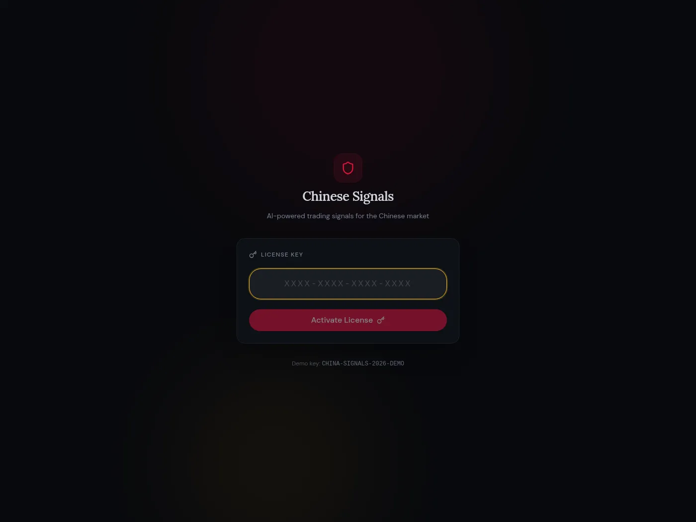 Chinese Signals AI Bot