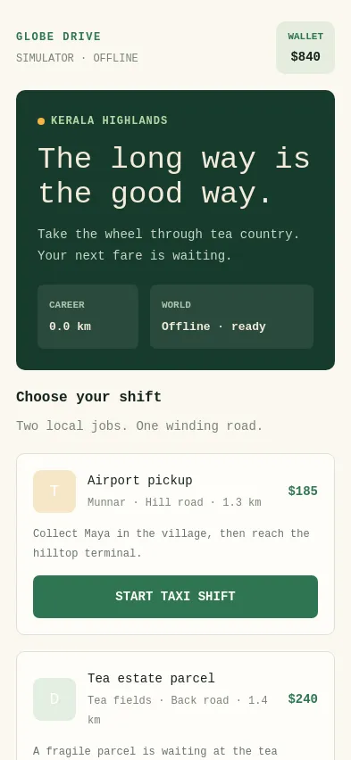 GlobeDrive Simulator