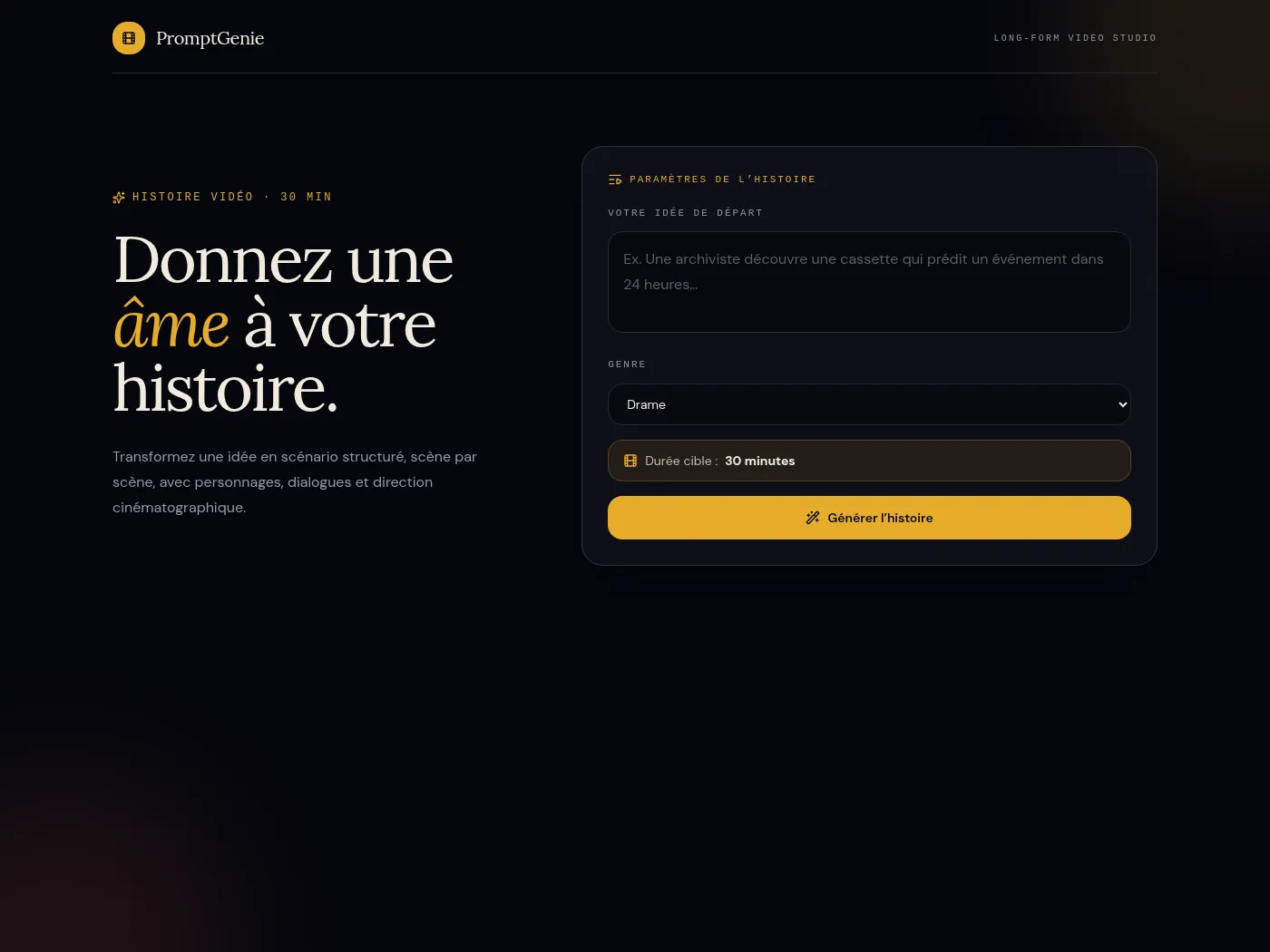 PromptGenie