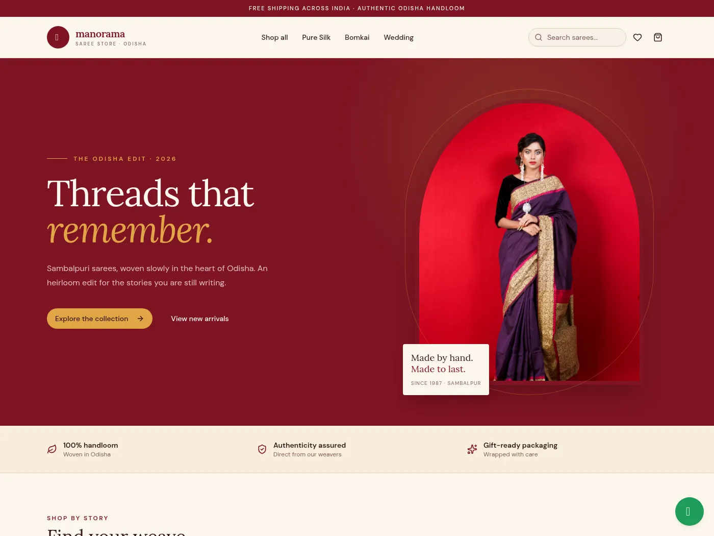 Manorama Saree Store