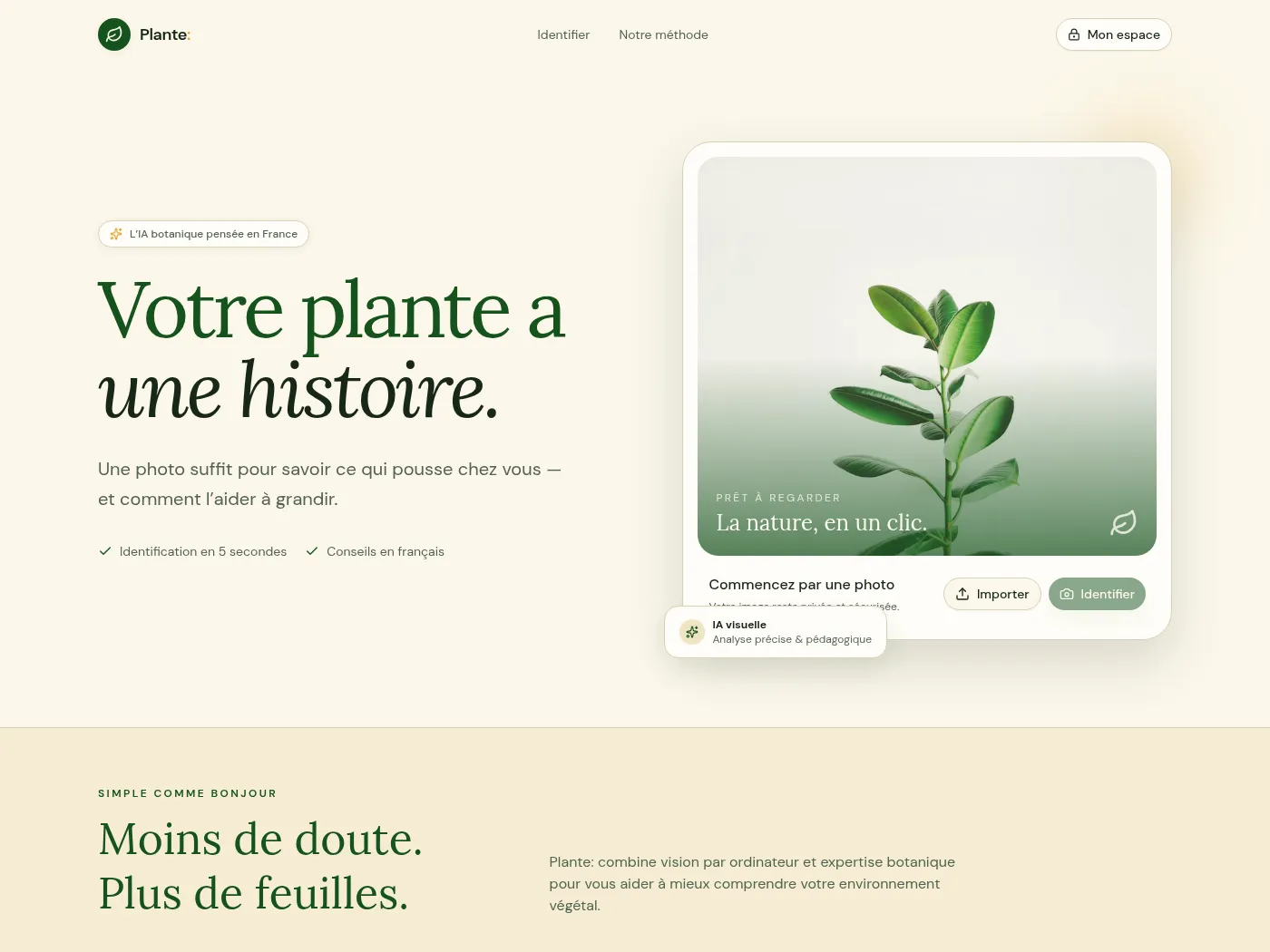SmartPlant AI France