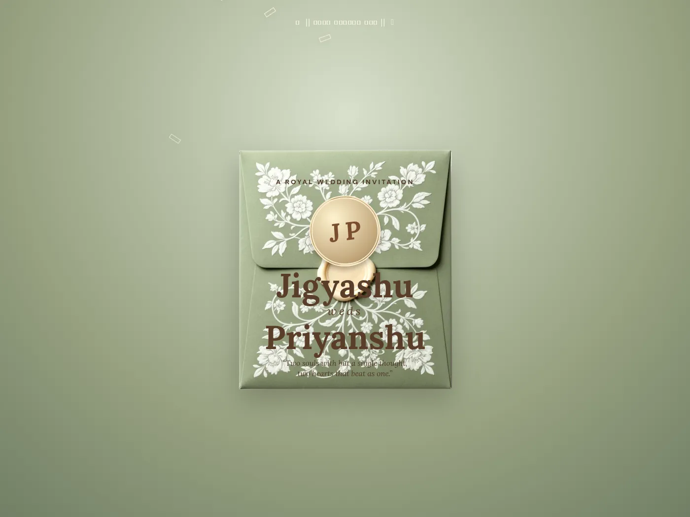 JP Royal Wedding Invite