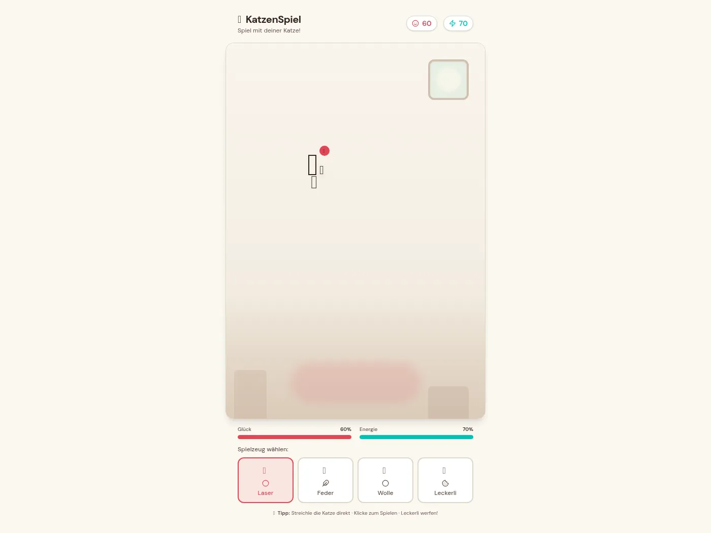 KatzenSpiel App