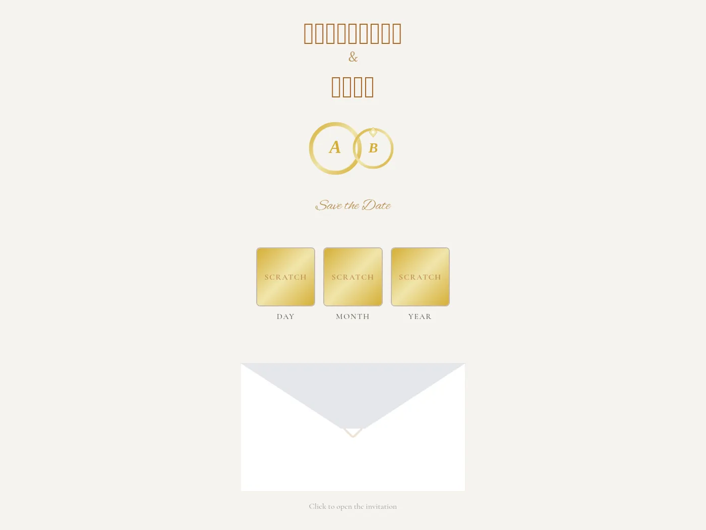 Elegant Wedding Invite Site