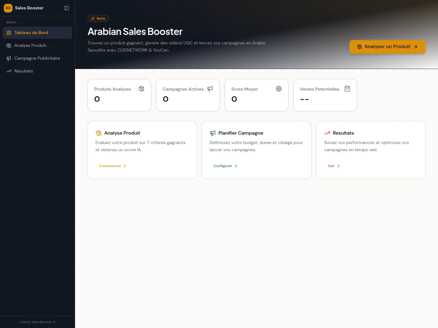 Arabian Sales Booster