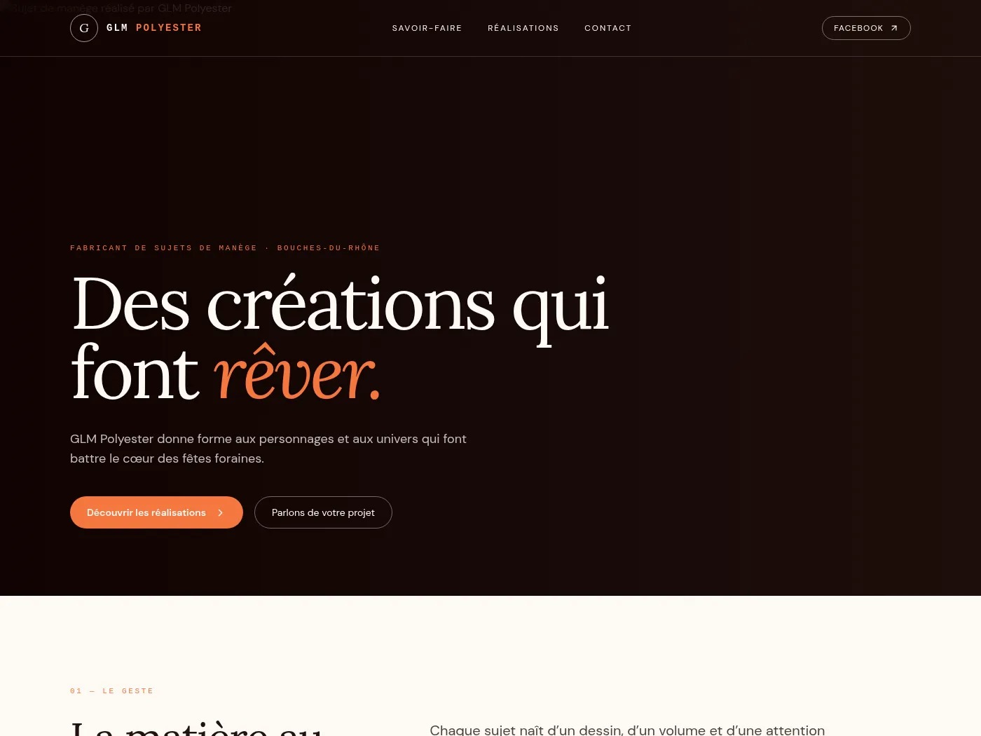 Manège Maker Webpage