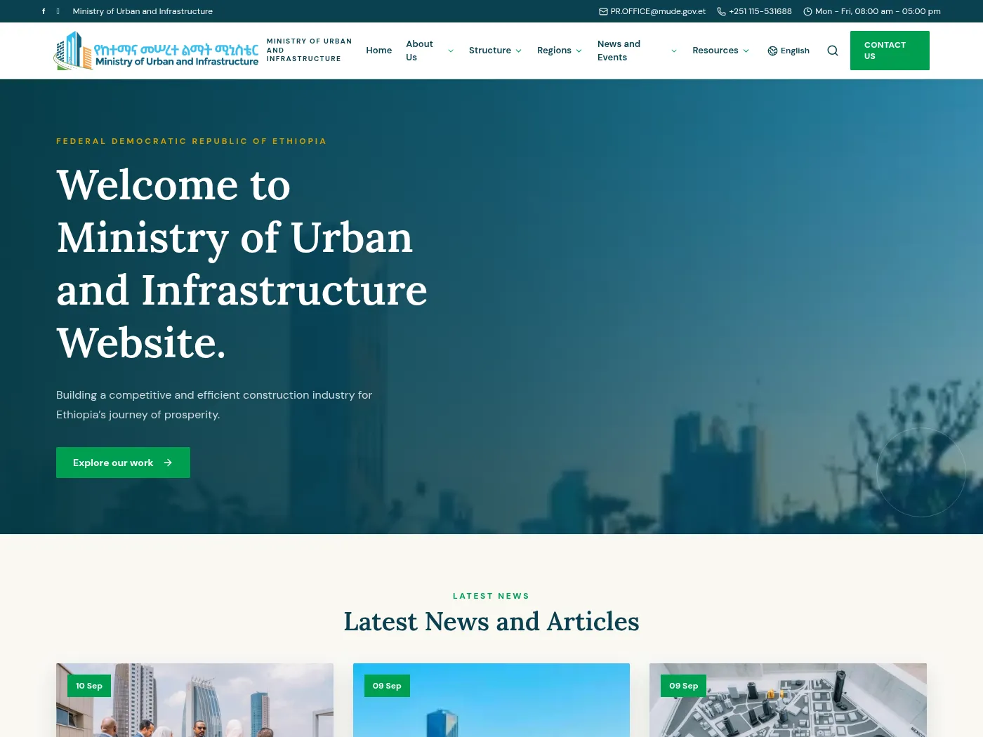 Ethiopia MUI Info Portal