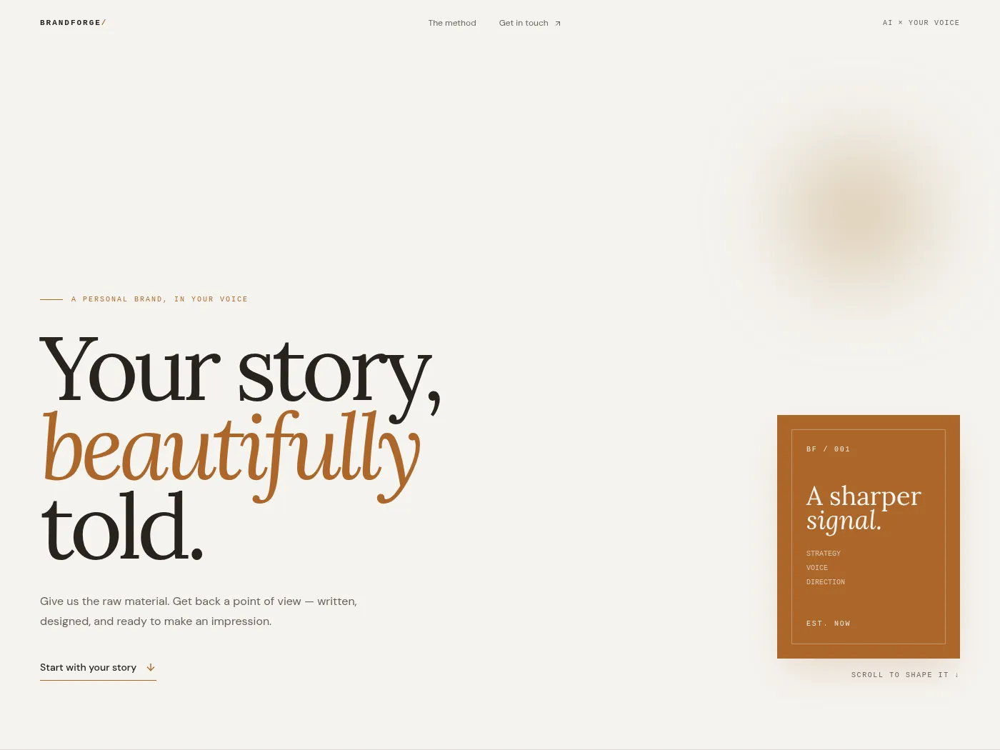BrandForge Generator