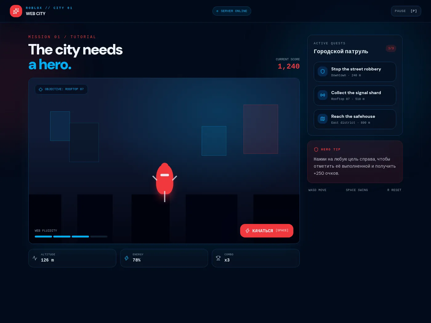 Spider-Man Roblox Studio