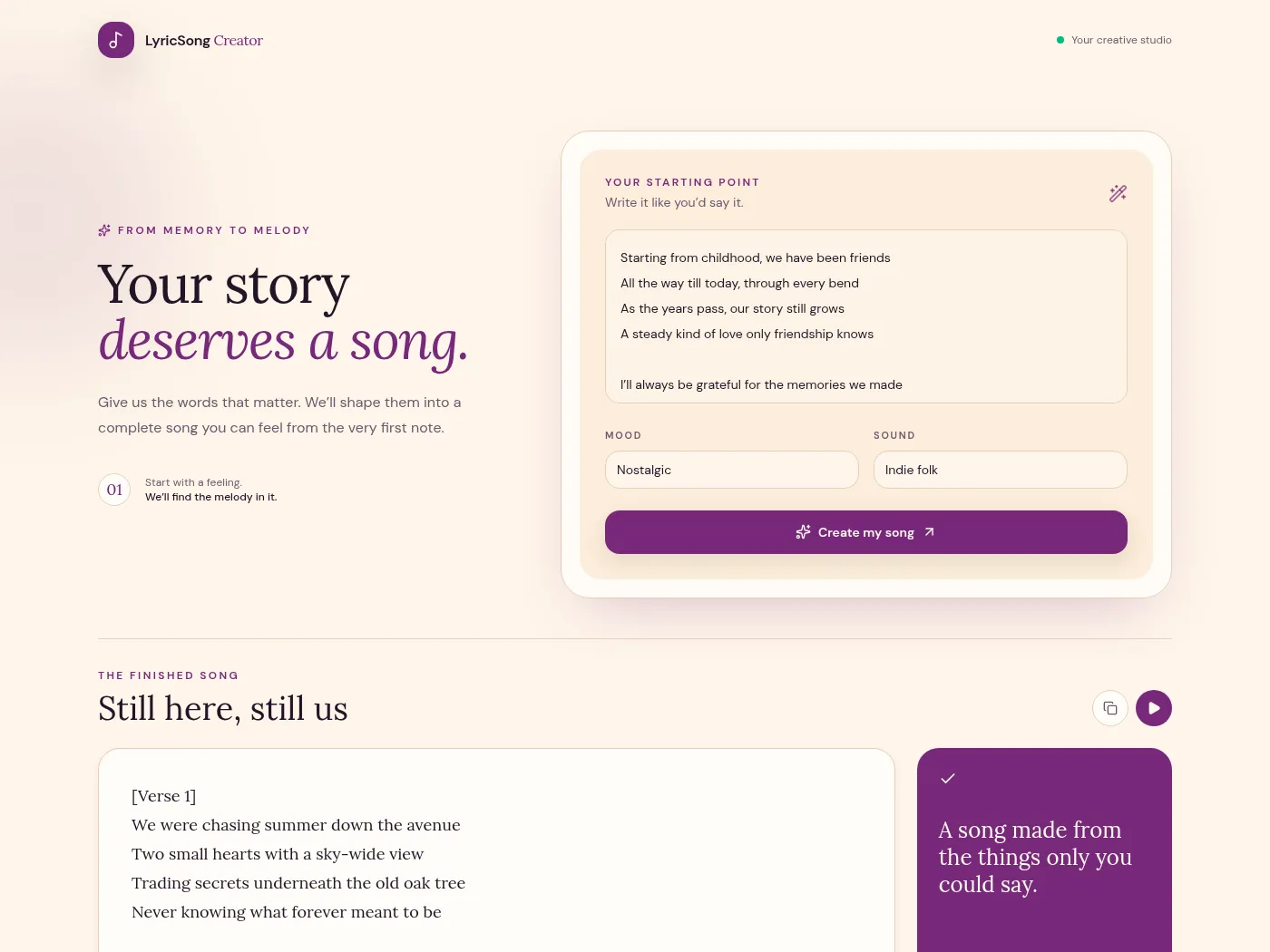 LyricSong Creator