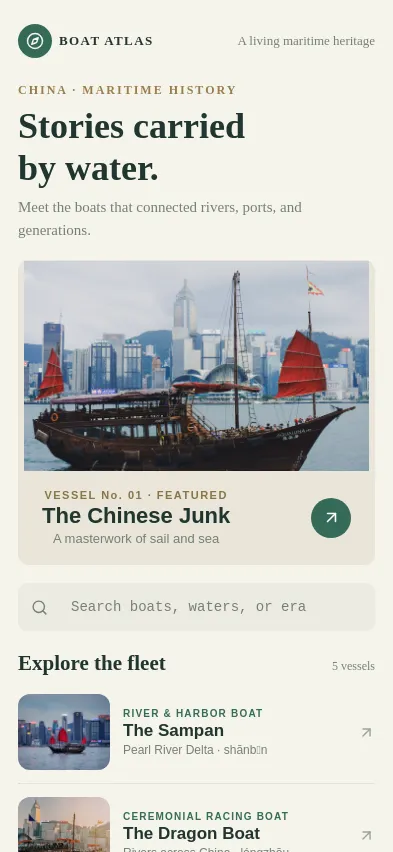 Chinese Boat Explorer