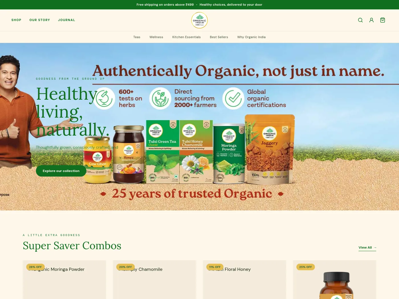 Organic India Clone