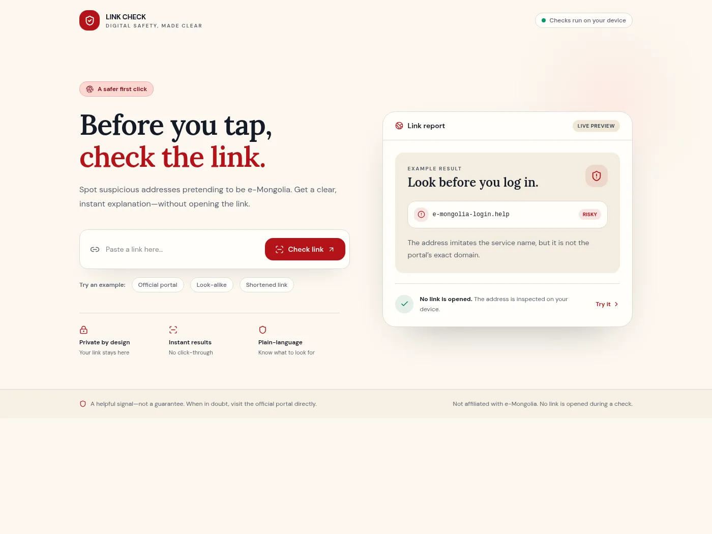 Emongolia Link Checker