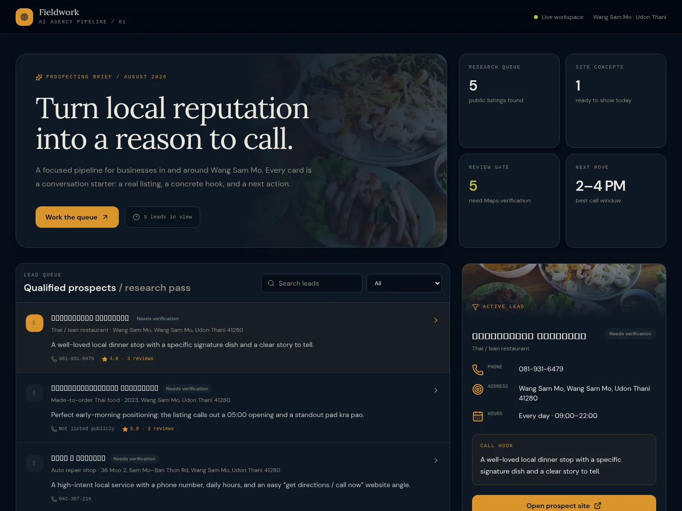 AI Agency Pipeline Builder