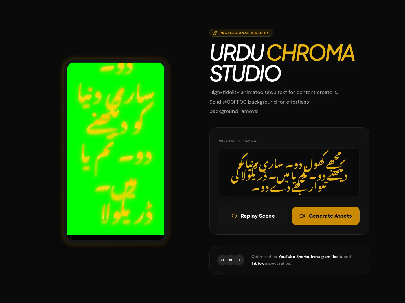Urdu Chroma Key Video Maker